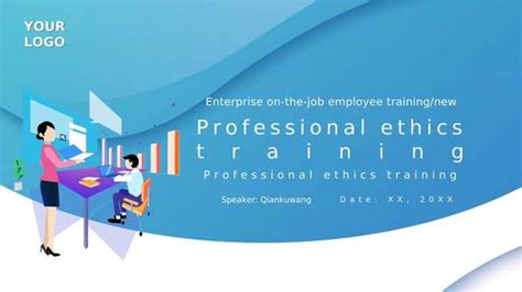Professional Ethics Training For On The Job Employees At Blue