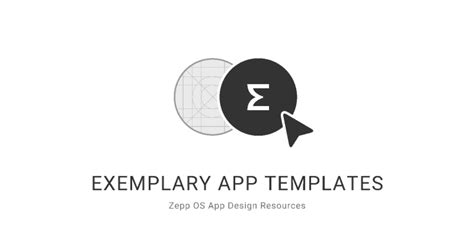 App Design Library Zepp Os Figma