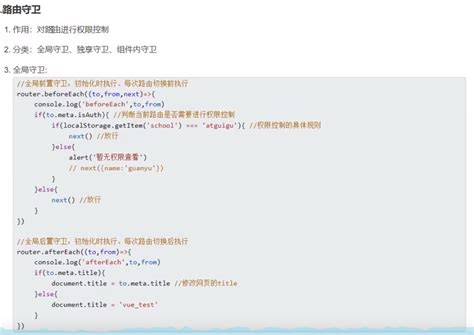 Vue基础用法and基础原理整理(vue脚手架、vuex 、路由) Csdn博客 Vue基础用法and基础原理整理(vue脚手架、vuex 、路由) Csdn博客