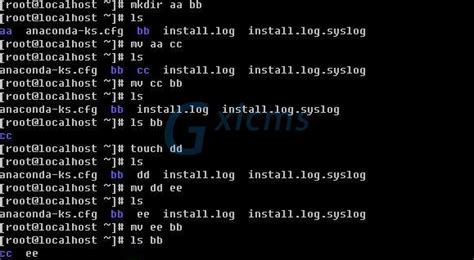 怎么利用命令删除和创建linux文件夹