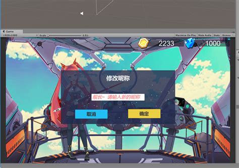 如何使用unity制作一款自己喜欢玩的游戏demo（unity萌新的进阶技巧） unity制作的游戏 csdn博客