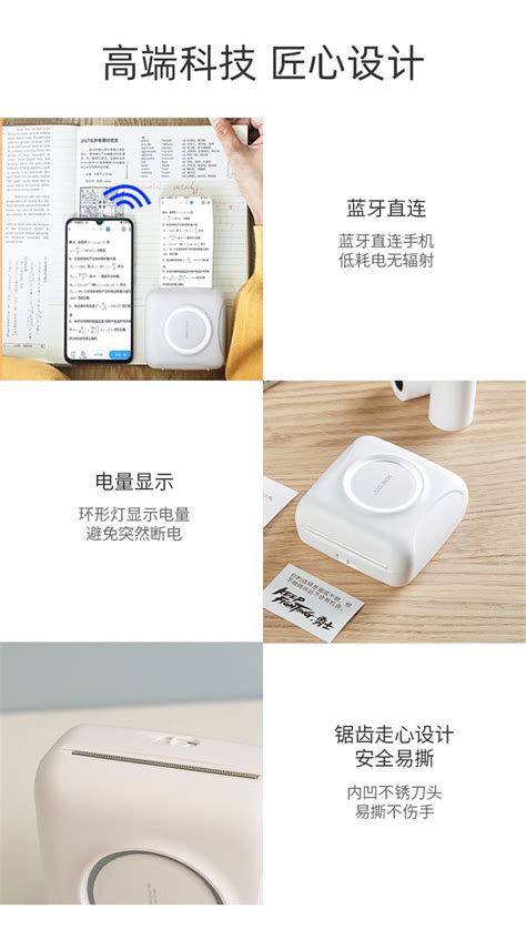 小猿搜题 中小学拍照搜题利器