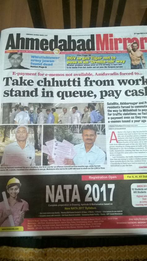 Rahul Lakhanpal Rahul7280 Twitter