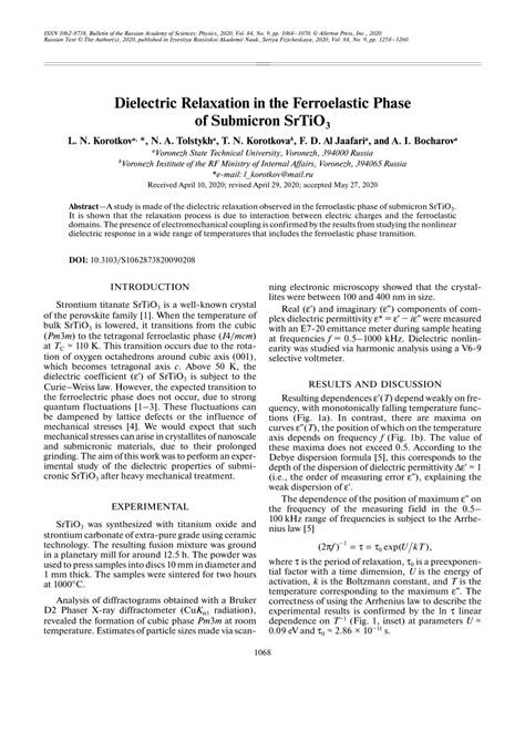 Pdf Dielectric Relaxation In The Ferroelastic Phase Of Submicron Srtio3