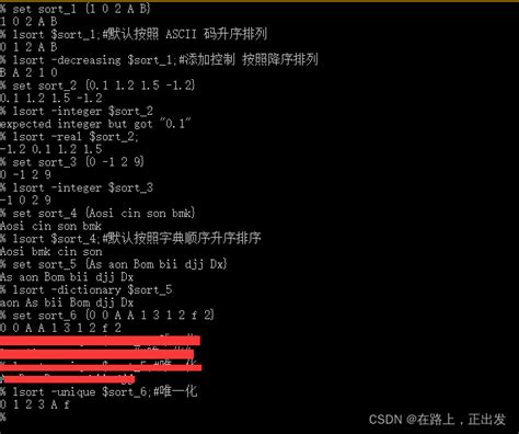 Tcl 语言 ——列表篇tcl L在路上 正出发的博客 Csdn博客