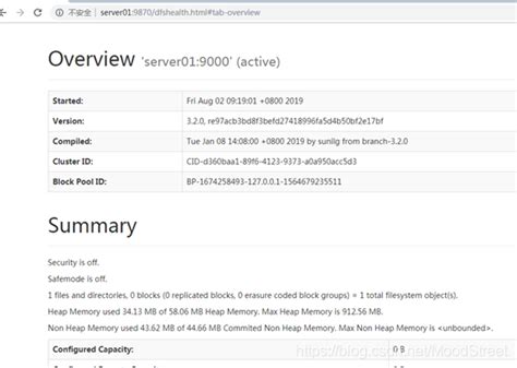 centos7安装hadoop3 2 cenos7安装hadoop csdn博客