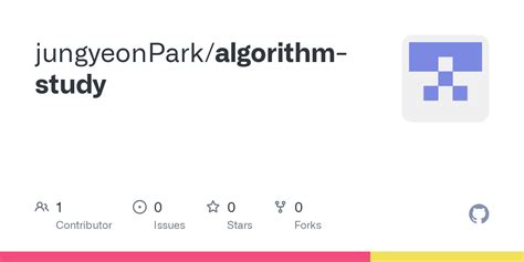 GitHub JungyeonPark Algorithm Study
