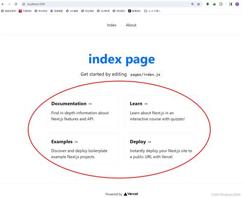 Nextjsreact进门记008【使用map函数遍历数据】nextjs Map Csdn博客