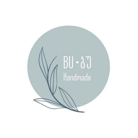 Bu • ბუ Tbilisi