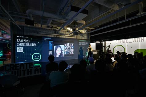 성수ai데이 — Respace