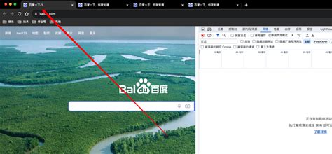 修改浏览器标签页名称：javascript实操教程 csdn博客