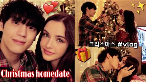 국제커플 크리스마스 홈데이트 Vlog ️international Couple Christmas Home Date ️ Youtube