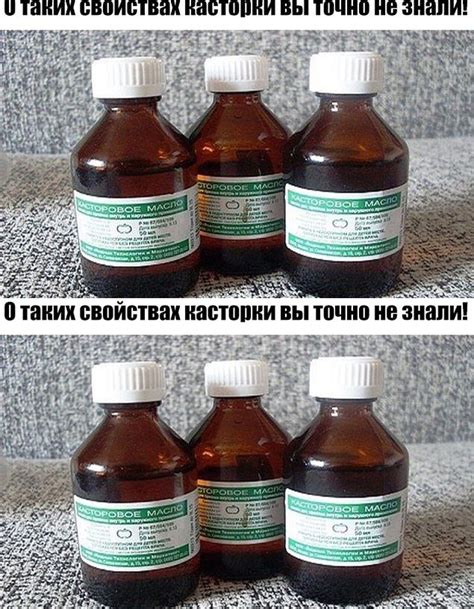 Разное
