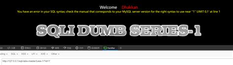 Sqli Labs Master靶场训练笔记(1 22新手村)sqlimaster靶场 Csdn博客 Sqli Labs Master靶场训练笔记(1 22新手村)sqlimaster靶场 Csdn博客