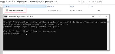 Protoeditor 如何在unity中实现一个protobuf通信协议类编辑器unity如何生成协议 Csdn博客 Protoeditor 如何在unity中实现一个protobuf通信协议类编辑器unity如何生成协议 Csdn博客