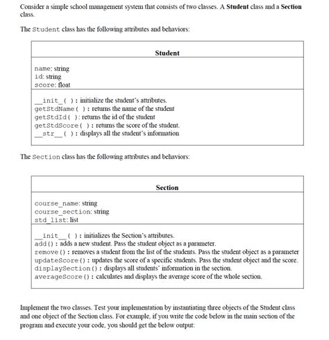 Solved Consider A Simple School Management System That