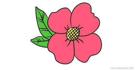 简笔画花朵图片带颜色 简笔画花朵图片带颜色 可爱 画趣文库（我爱生活）