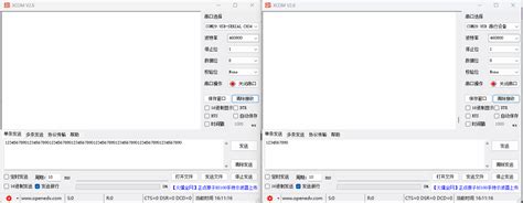 stm32 usb cdc vpc csdn博客