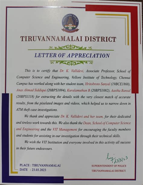 Anas Ahmad Siddiqui On Linkedin Experience Police Imageprocessing