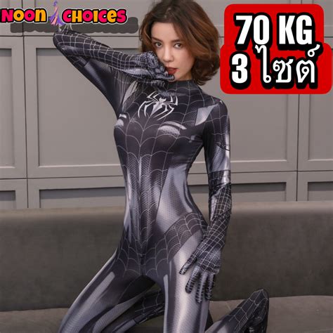 70709dd80f82bb3903107174ba72f5c6