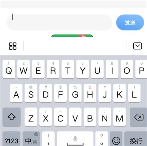 微信小程序输入框光标错乱问题 木人子韦一日尘 博客园