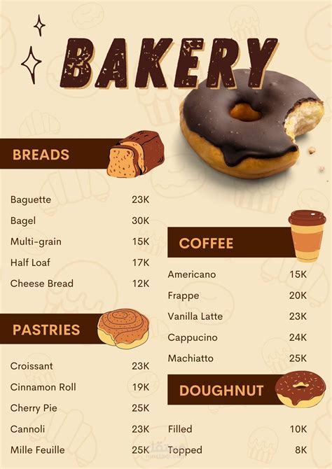 منيو مطاعم قائمة طعام مطاعم وكافيهات مستقل