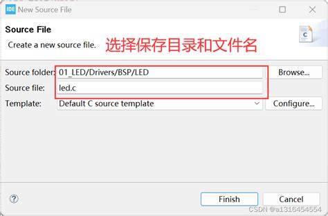 Stm32cubeide使用技巧 Csdn博客 Stm32cubeide使用技巧 Csdn博客
