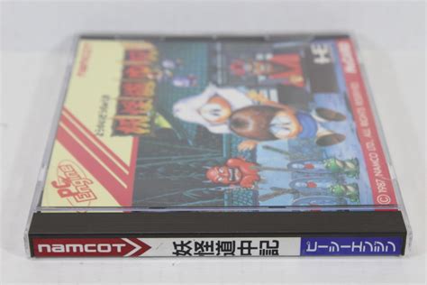 Yokai Dochuki Youkai Douchuuki Cib B Pc Engine Turbografx 16 Retro Games Japan
