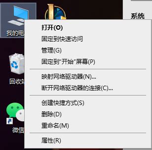 npm模块全局安装后无法使用解决方案 养肥胖虎 博客园