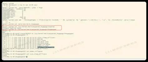 技术分享 mysql内存使用率高问题排查 知乎