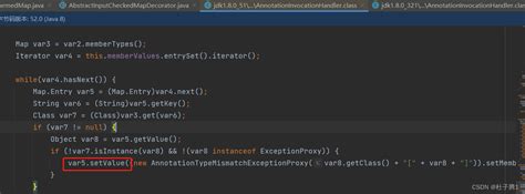 Cc1链分析与复现 Csdn博客 Cc1链分析与复现 Csdn博客