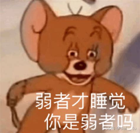 基于pytorch的cnn猫狗图分基于卷积神经网络的猫狗识别pytorch Csdn博客