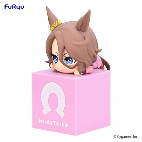 Pre Order Umamusume Pretty Derby Hikkake Figure Narita Taishin