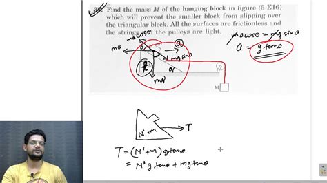HC Verma Chapter Newtons Laws Of Motion Exercise Question YouTube