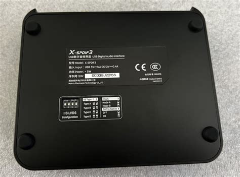 Closed Matrix Audio X SPDIF 3 USB Interface With 12v Power Supply For Matrix Audio Products In