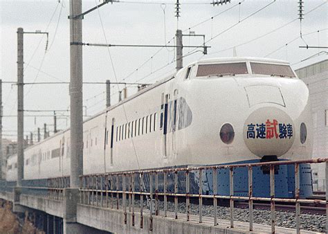 Class 961 Shinkansen Locomotive Wiki Fandom