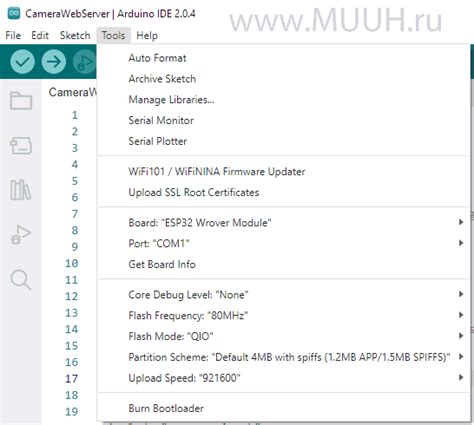 Модуль arduino esp32 cam wifi bluetooth с камерой ov2640 muuh
