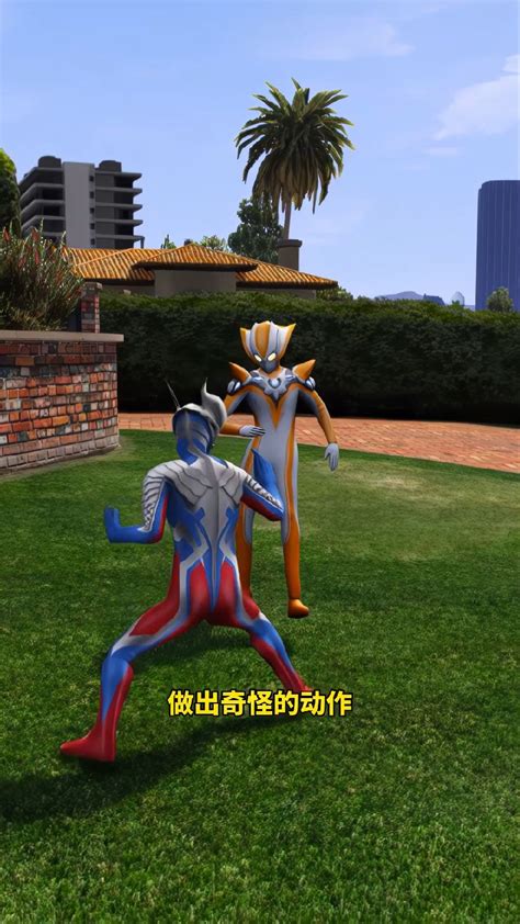 贝利亚冒充赛罗欺负格丽乔赛罗奥特曼 赛罗 动漫视频 搜狐视频