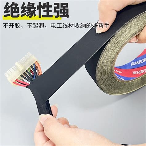 热缩管字母标记：让电线管理变得简单又有趣！💡 号码管线号机耗材 淘宝百科网