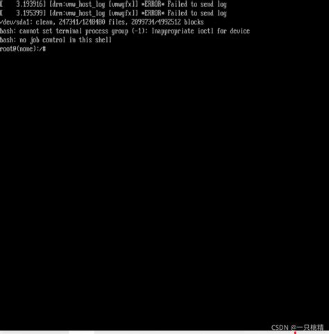oracle vm virtualbox hadoop忘记密码解决方法 hadoop用户密码忘了如何找回 csdn博客