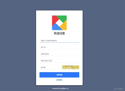【漏洞复现】dzzoffice办公软件 sql注入漏洞复现 cve 2023 39853 dzzoffice 漏洞 csdn博客