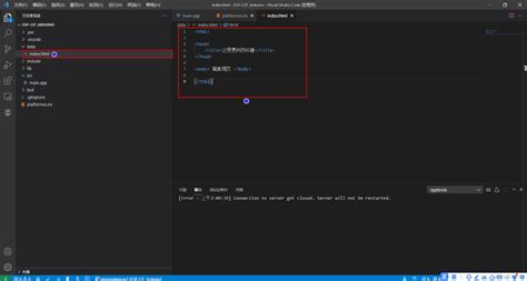 Platformio使用闪存文件系统littlefs（esp8266）platformio 文件系统 Csdn博客