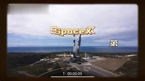 科技有狠活｜spacex完成在轨任务的第200次助推器着陆 凤凰网视频 凤凰网