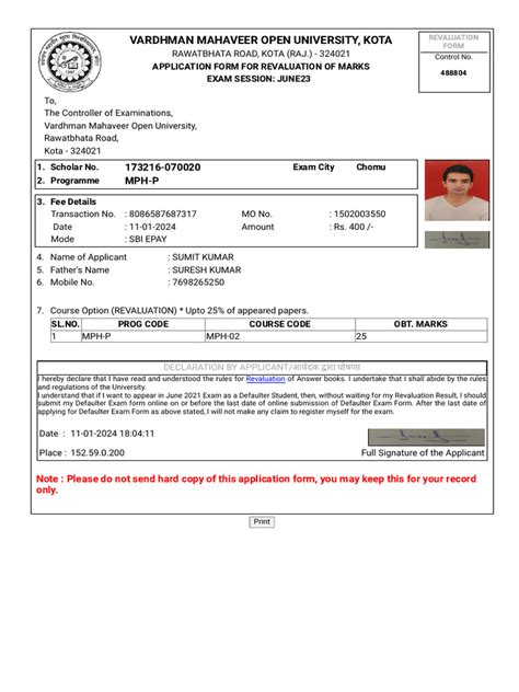 Application Form For Revaluation Re Totalling Of Marks Pdf