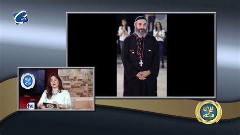 ابونا بيشوى كامل خدمة أم الرحمه Youtube