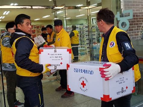 적십자 신종 코로나바이러스 확산 차단 대응마스크 등 인도적 긴급구호품 지원 디지틀조선일보디조닷컴
