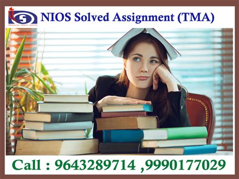 online nios solved assignment 2023 24 solved assignment of nios 2017