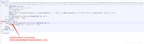 status code 521的解决办法 error code 521 csdn博客