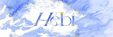 헤비hebi 미니 갤러리 커뮤니티 포털 디시인사이드 헤비hebi 미니 갤러리 커뮤니티 포털 디시인사이드