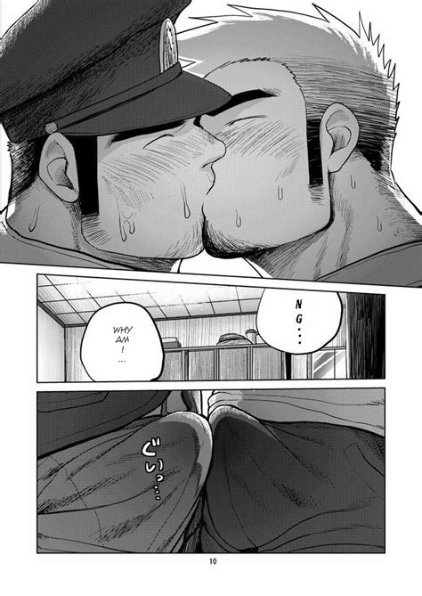 Mousou Wakusei Moritake Wanted English MyReadingManga